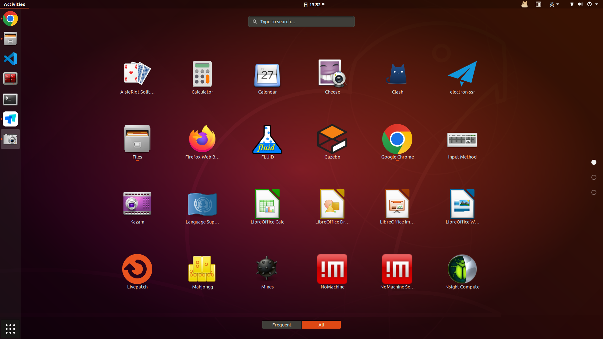 Ubuntu下Clash的配置 | JiaFan's Blog